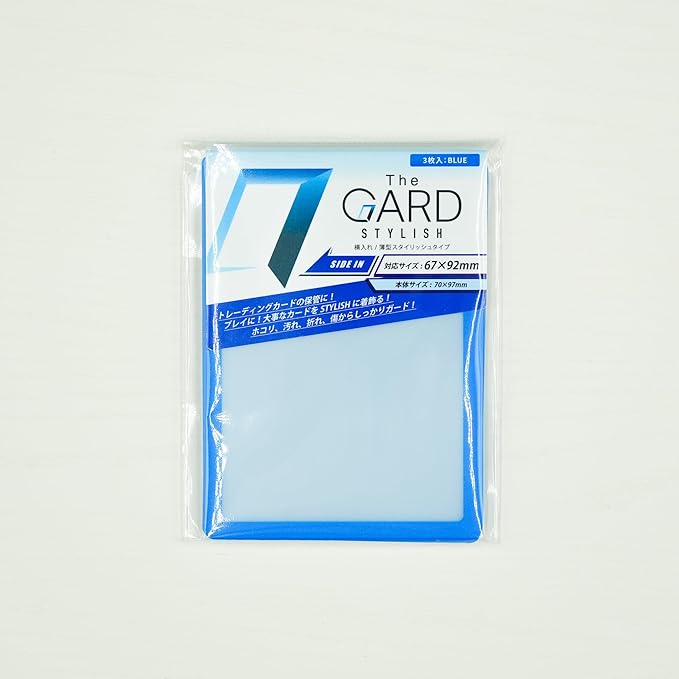 The Gard Stylish - Leader Case - BLUE – The Final Boss Collectables