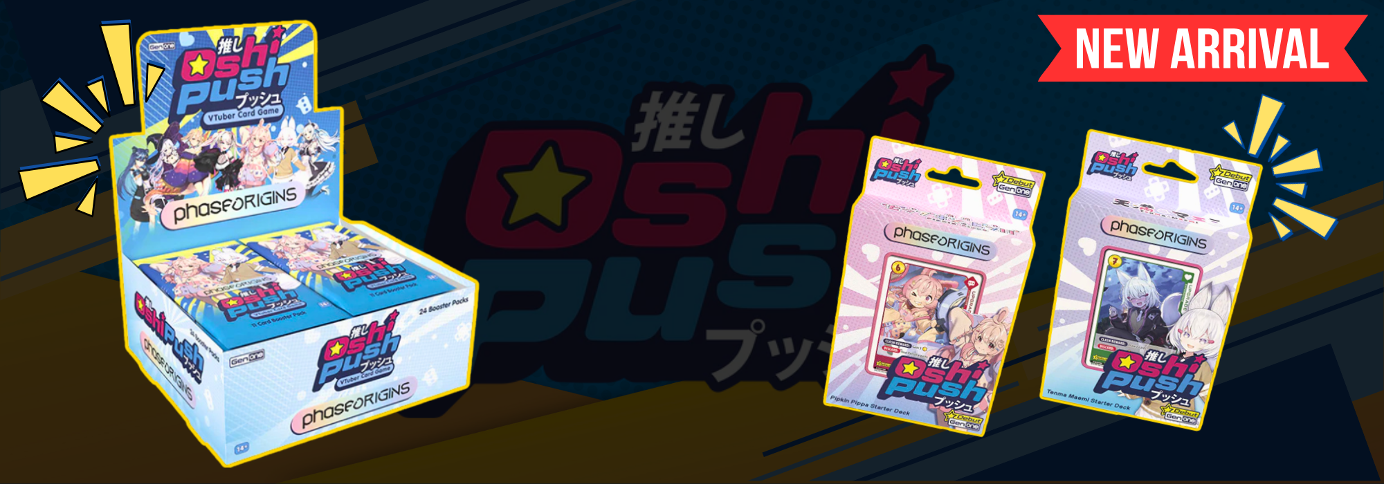 The Final Boss Collectables